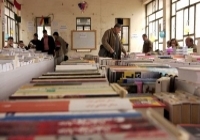 AIE - The Italian Publishers Association